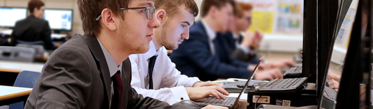 Chase Terrace Academy – Igniting Aspiration